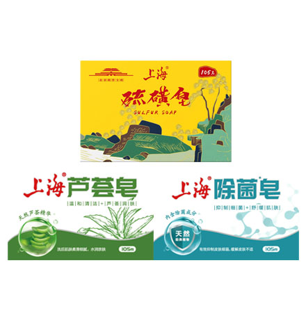 Shanghai Soap – Shanghai Soap